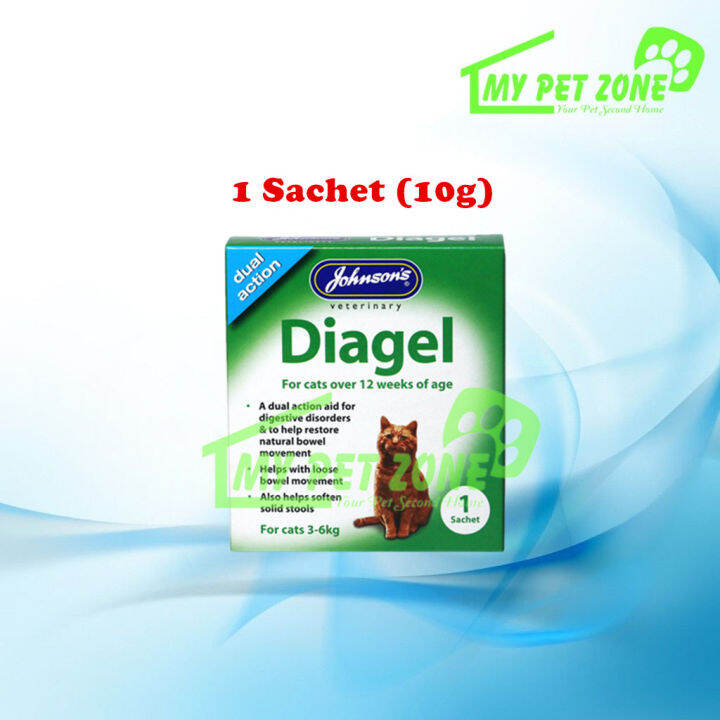 Johnson's Diagel for Cat & Dog / Diarrhea Solution Ubat Cirit 1 Sachet ...
