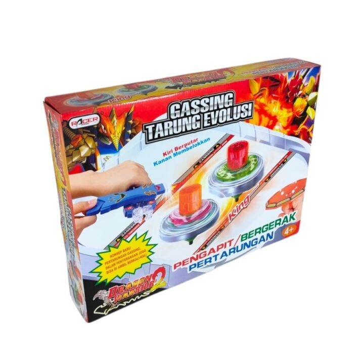 Mainan Edukasi Anak Jadul Tradisional Gassing Tarung Evolusi Dragon Warrior 663A | Lazada Indonesia