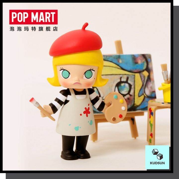 Molly POPMART ของแท้ เลือกแบบได้ Career 2 | Lazada.co.th