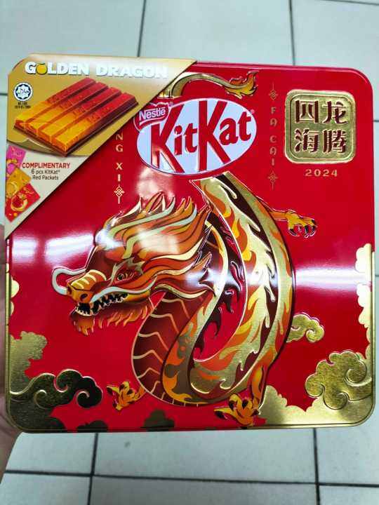 NESTLE KITKAT GOLDEN DRAGON GONG XO FA CAI MILK CHOCOLATE 208G**WITH ...
