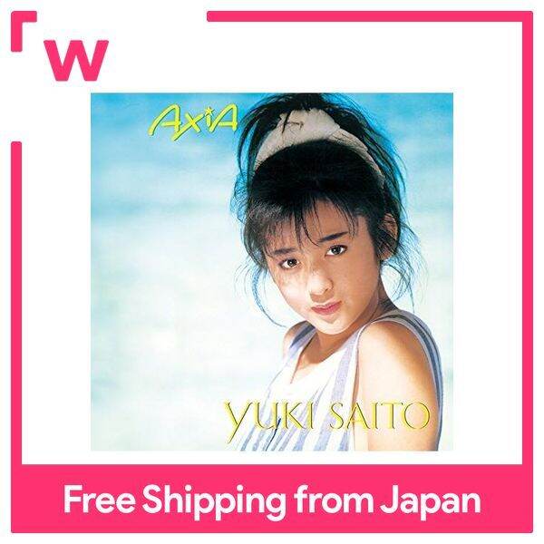 AXIA [UHQCD]. | Lazada PH: Buy sell online Pop with cheap price | Lazada PH