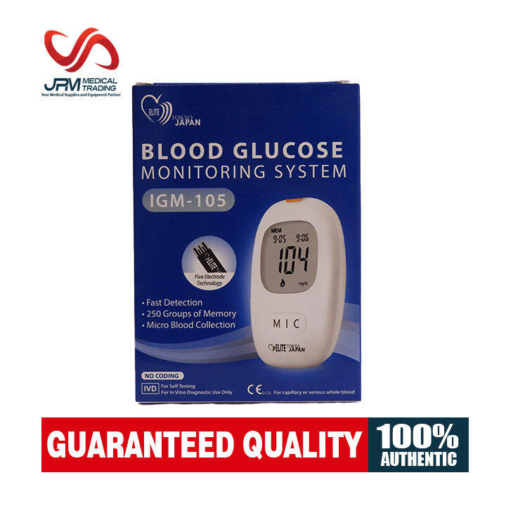 ELITE GLUCOMETER WITH 50 PCS STRIPS | Lazada PH