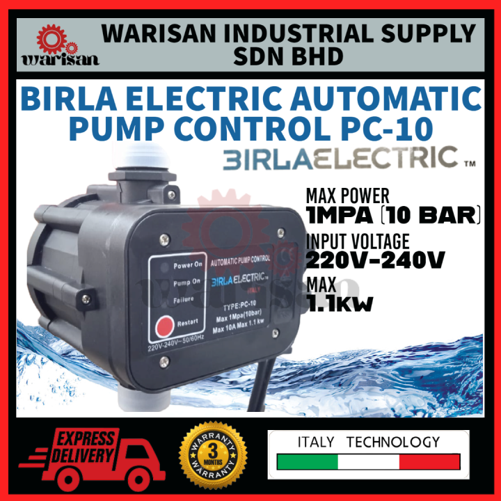 BIRLA ELECTRIC Automatic Water Pump Control PC-10 | Lazada