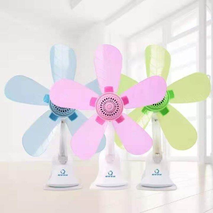 5 Leafs Fan Home Electric Fan W/ Clip, Clover Fan Anti-Heat Portable ...