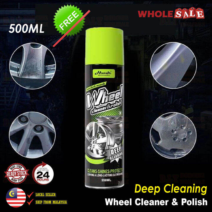 500ml Automotive Wheel Cleaner & Polish Car Rim Foam Cleaning ...