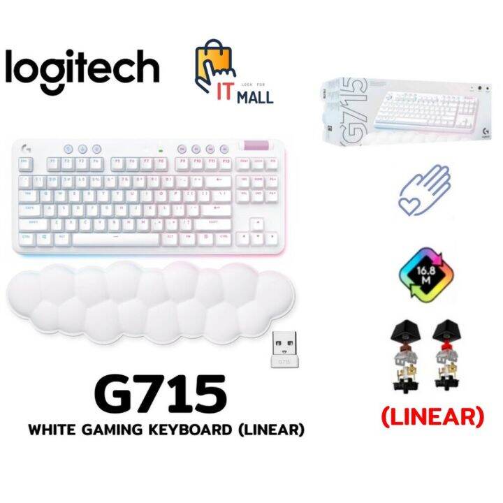 LOGITECH G715 WHITE GAMING KEYBOARD (LINEAR) ประกัน 2 ปี | Lazada.co.th