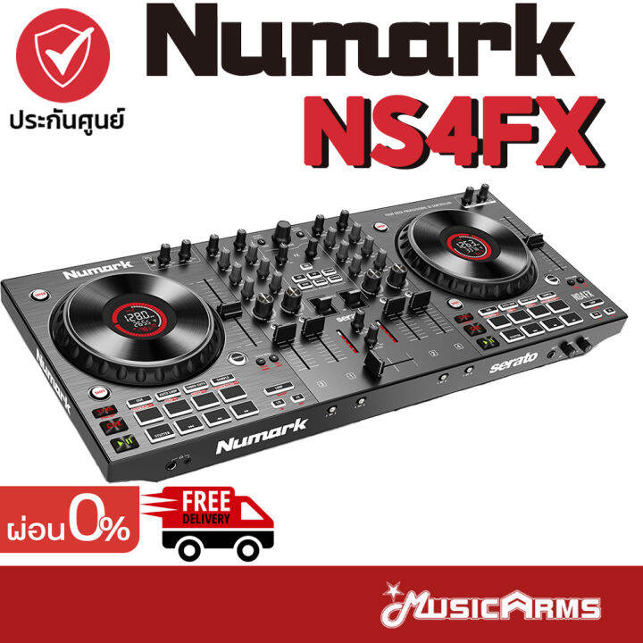 Numark NS4FX เครื่องเล่นดีเจคอนโทรลเลอร์ NS4FX เครื่องเล่นดีเจ ประกันศูนย์ Music Arms | Lazada.co.th