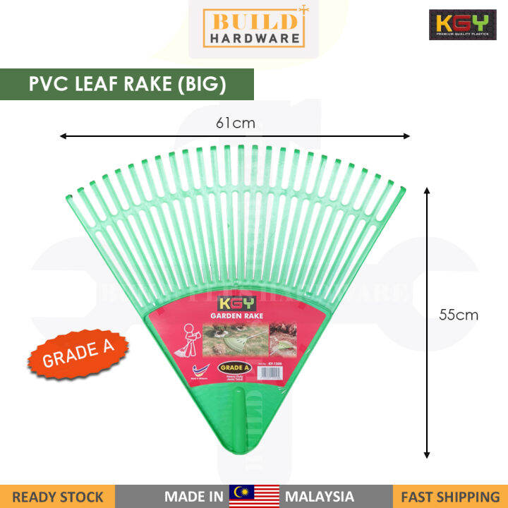 KGY PVC Garden Leaf Rake (Big) Grade A 大塑料草耙 Plastic Crawler Pencakar ...