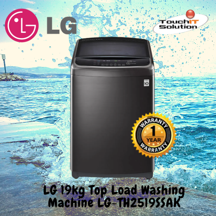 LG 19kg Top Load Washing Machine with Inverter Direct Drive LG-TH2519SSAK Washing Machine | Lazada