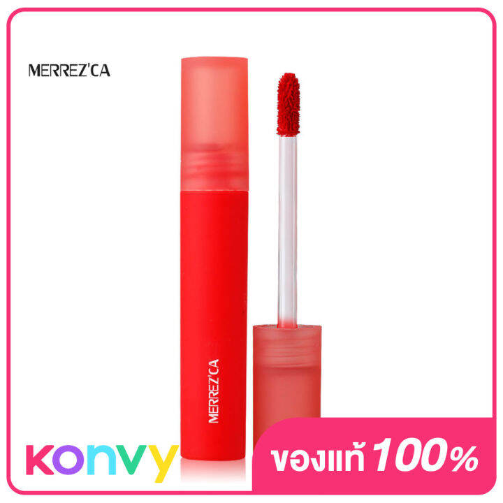 Merrezca Glow Ink Color Lip Tint 5g #06 Fiesta เมอร์เรซก้า ลิปทินท์ ...