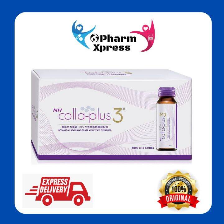 NH Colla-Plus 3 (50ml x 12s) (Free Gift) | Lazada