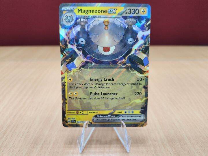 Magnezone EX - 65/198 - Double Rare Scarlet and Violet - Pokemon Card Singles | Lazada PH