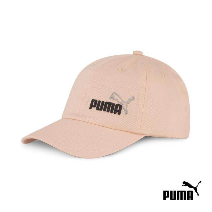 PUMA Unisex Essentials Cap Ii | Lazada PH