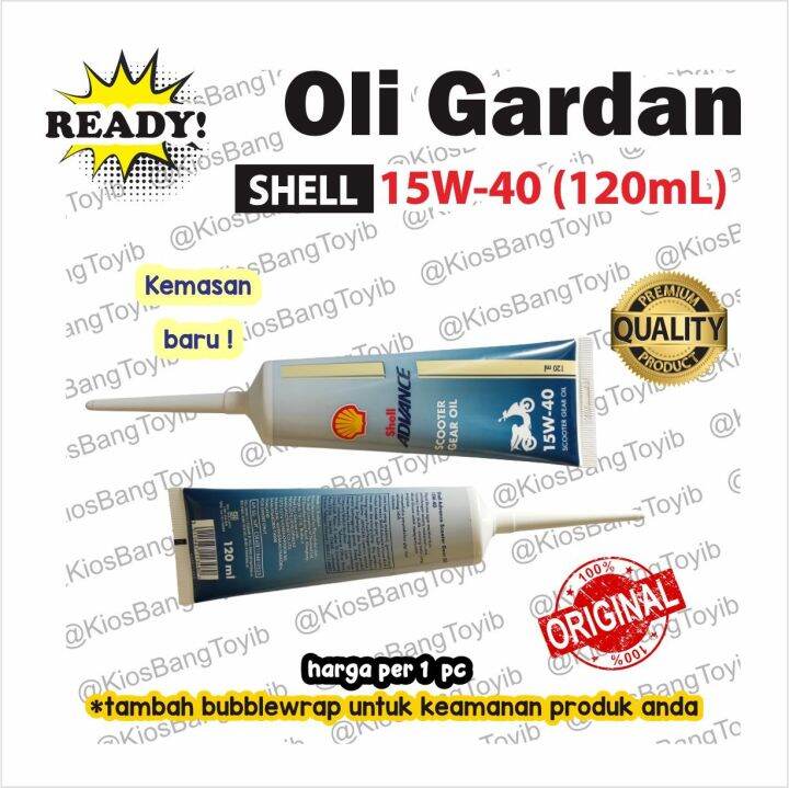 Oli Gear/ Gardan Motor Matic 15W - 40 120 ML (SHELL ADVANCE) | Lazada ...