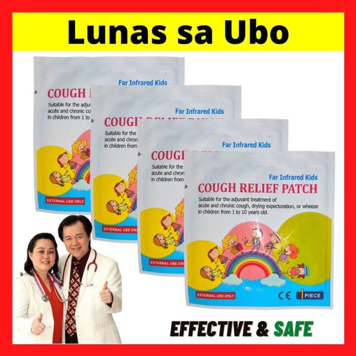 Lunas sa ubo ng bata Cough Relief Patch for kids Organic Herbal Relief ...