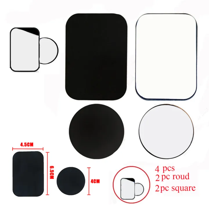 Mayitr 4pcs Metal Plates Disc Adhesive Sticker For Magnetic Car Mount ...