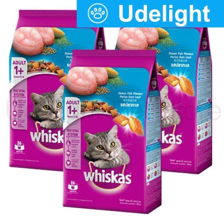 วิสกัส อาหารแมว รสปลาทะเล สำหรับ แมว อายุ 1 ปี ขึ้นไป 3Kg (3 ถุง) Whiskas Ocean Fish Flavor ...