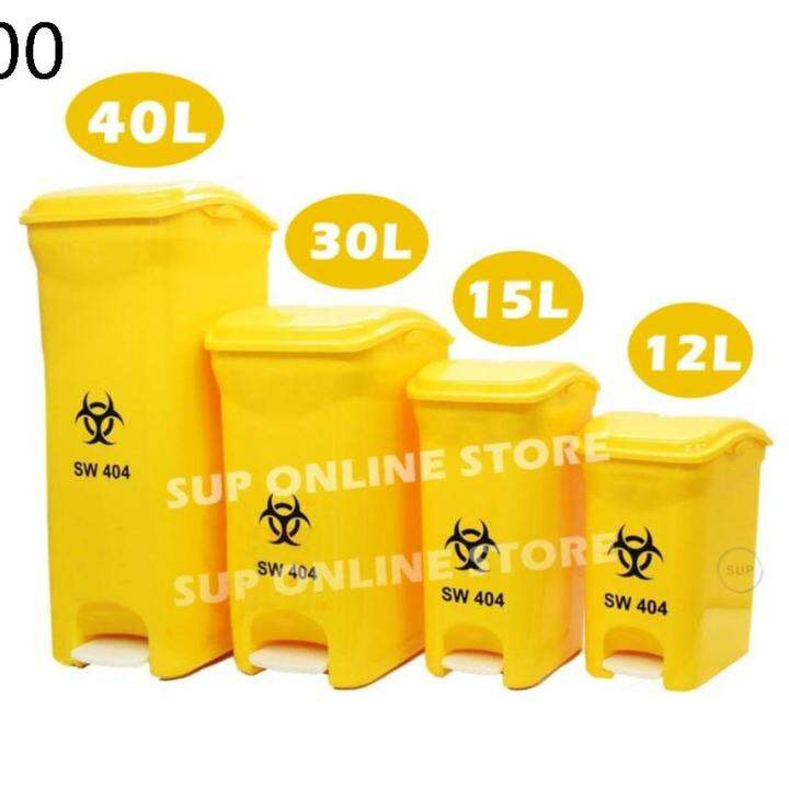Home ♟12L 15L 30L Clinical Waste Bin Biohazard Step On Bin Klinik Tong Sampah Antimicrobial ...