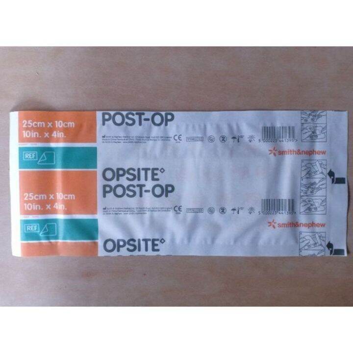OPSITE POST OP 25cm x 10cm 1 pcXgM | Lazada PH