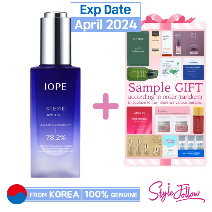 [IOPE] Stem Ⅲ Ampouple 50ml | Lazada PH
