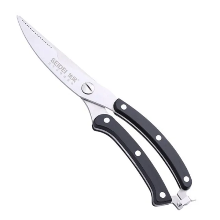 Kitchen Scissors-Chicken & Fish Bone Anti Slip Gunting Dapur ...