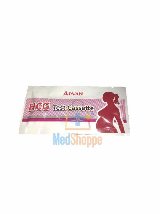 Pregnancy Test Advan | Lazada PH