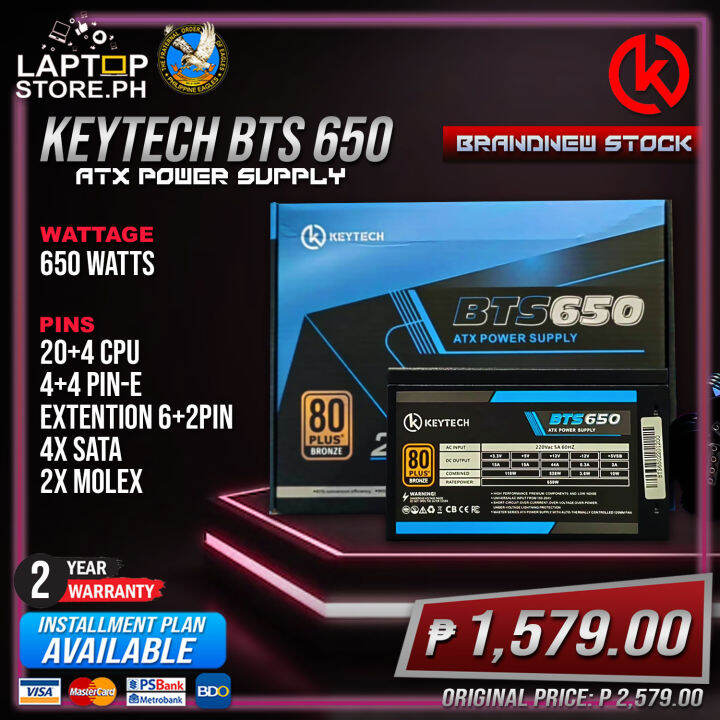 BRANDNEW Keytech BTS650 Power Supply Unit (650 watts) | Lazada PH