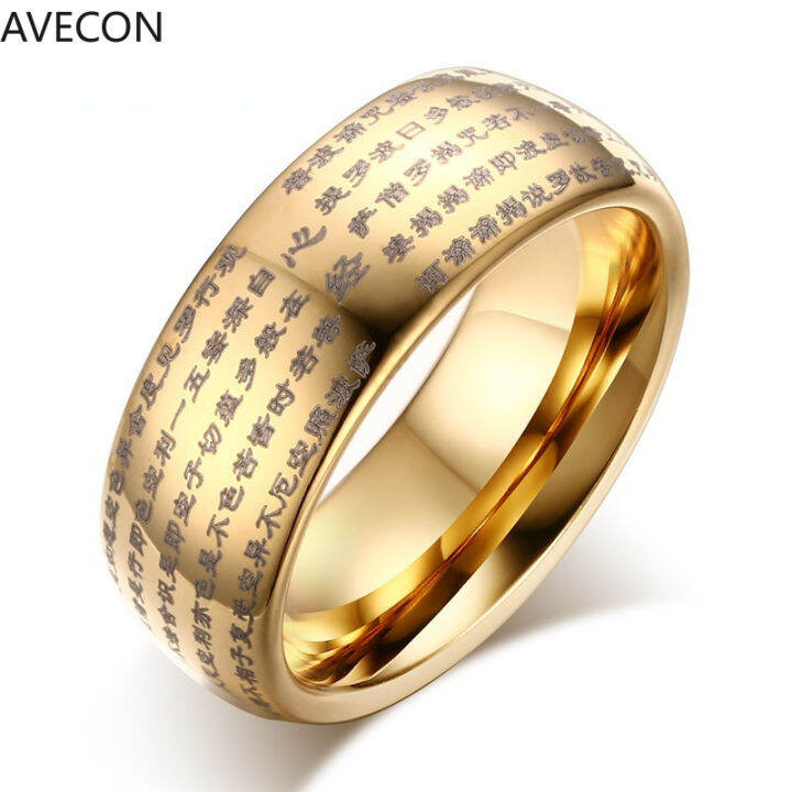 AVECON 2022 New Gold-Color Buddhist Dome Ring for Mens Woman 8MM Tungsten Carbide Ring | Lazada PH
