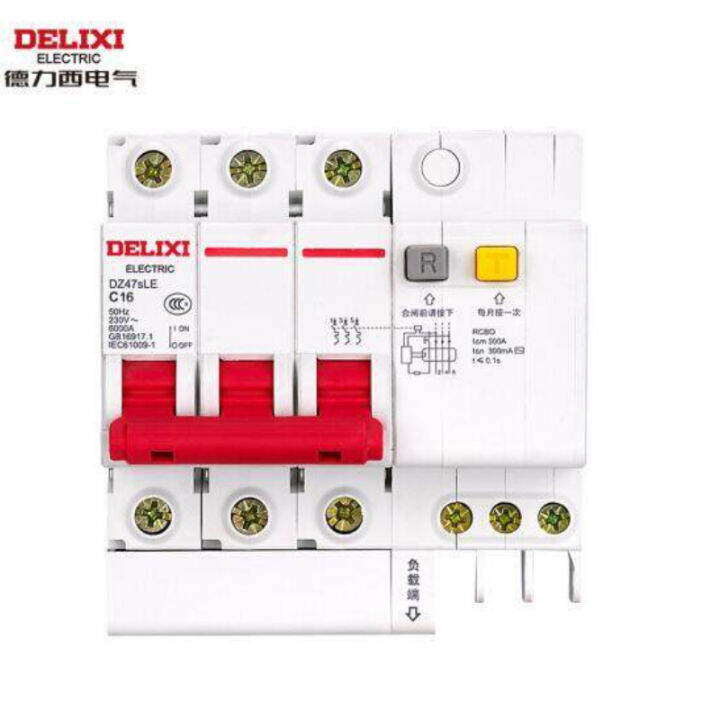 Delixi DZ47SLE RCBO RCD 3P Circuit Breaker 10A 16A 20A 25A 32A 40A 63A | Lazada PH