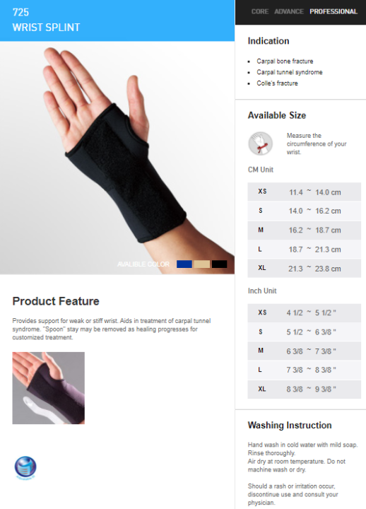 LP SUPPORT 725 WRIST SPLINT | Lazada PH