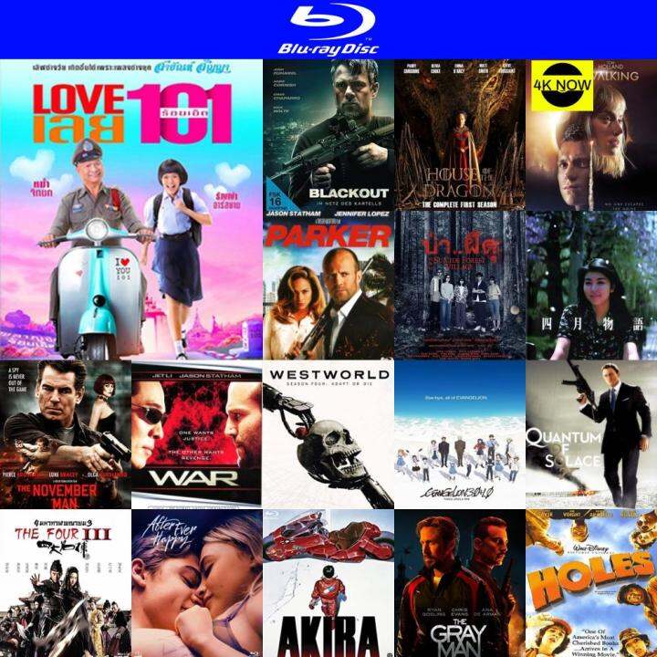 แผ่น Bluray หนังใหม่ Love 101 (2022) LOVE เลยร้อยเอ็ด (เสียง ไทย | ซับ Eng/ไทย) หนัง บลูเรย์ ...