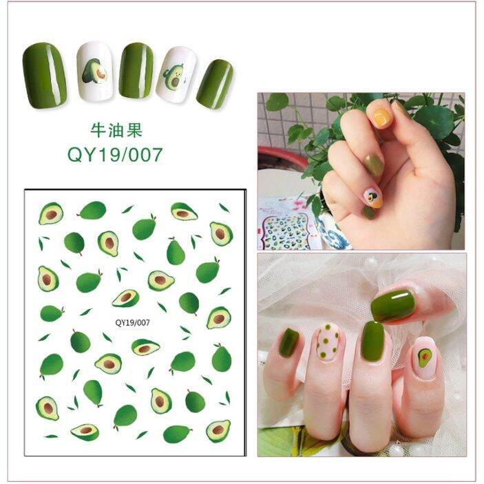 (Lockier) Hyunya สติกเกอร์ติดเล็บ ลายดอกไม้น้อย ไข่ลวก สติกเกอร์ติดเล็บ ...