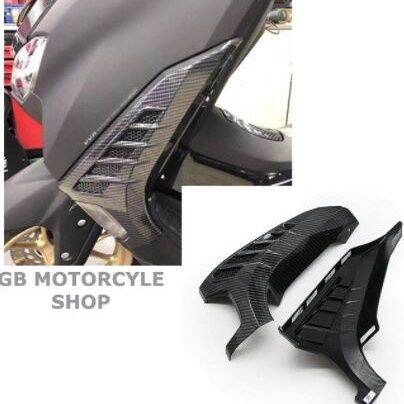 Motorcycle side panel carbon yamaha nmax v2 gb-831-2 | Lazada PH