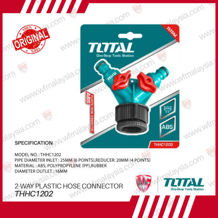 TOTAL THHC1202 2-Way Plastic Hose Connector | Lazada