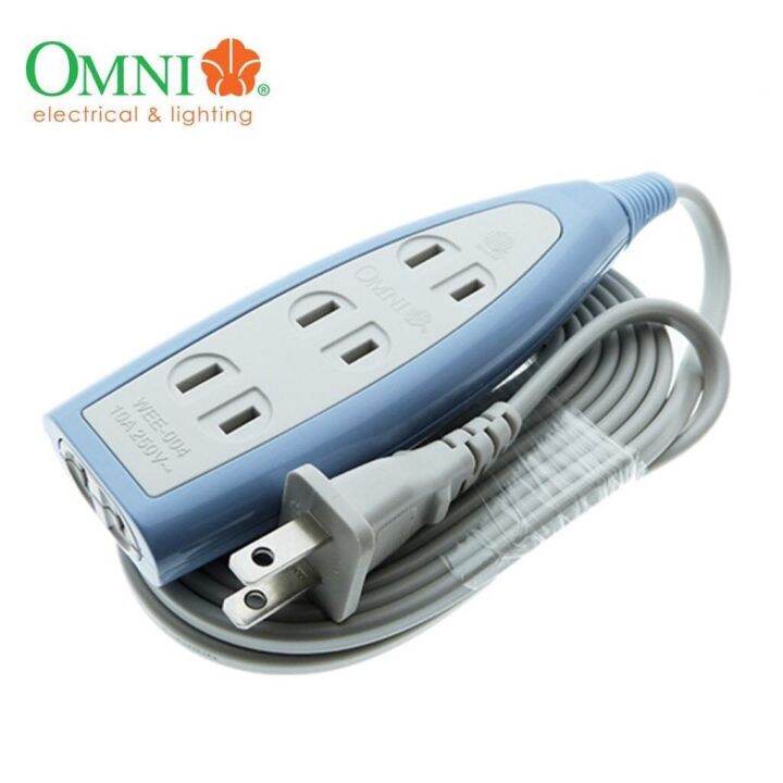 ♦OMNI 4 Gang 4 Meter Wire Extension Cord Set (WEE-004-PK)♛ | Lazada PH