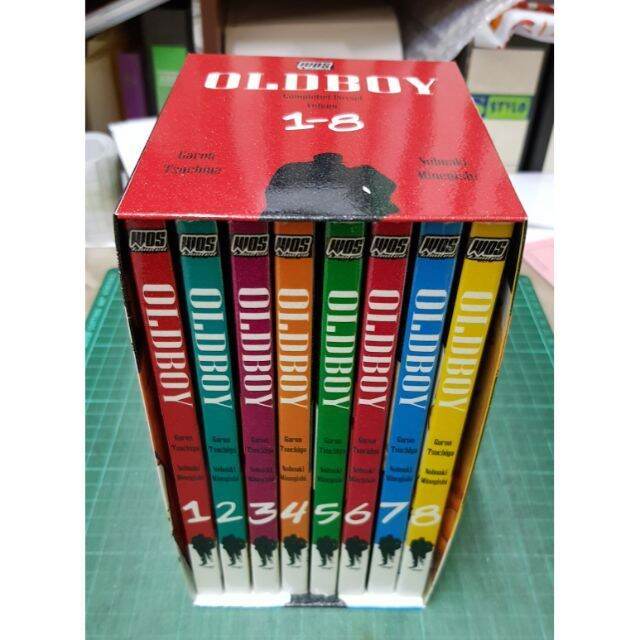 Manga : Oldboy - Boxset volume 1-8 (end)( English Version ) | Lazada