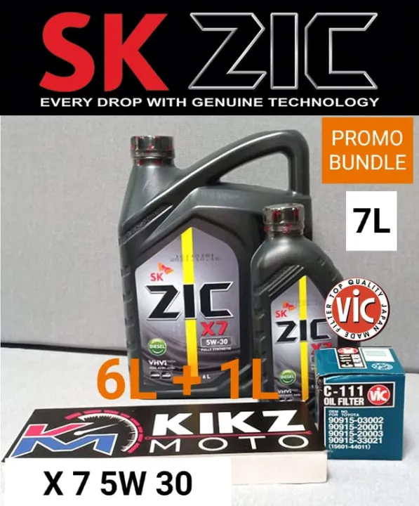 SK ZIC X 7 5W-30 FULLY SYNTHETIC DIESEL 7L w/ Vic oil Filter C-111 (TOYOTA FORTUNER/INNOVA/HI ...