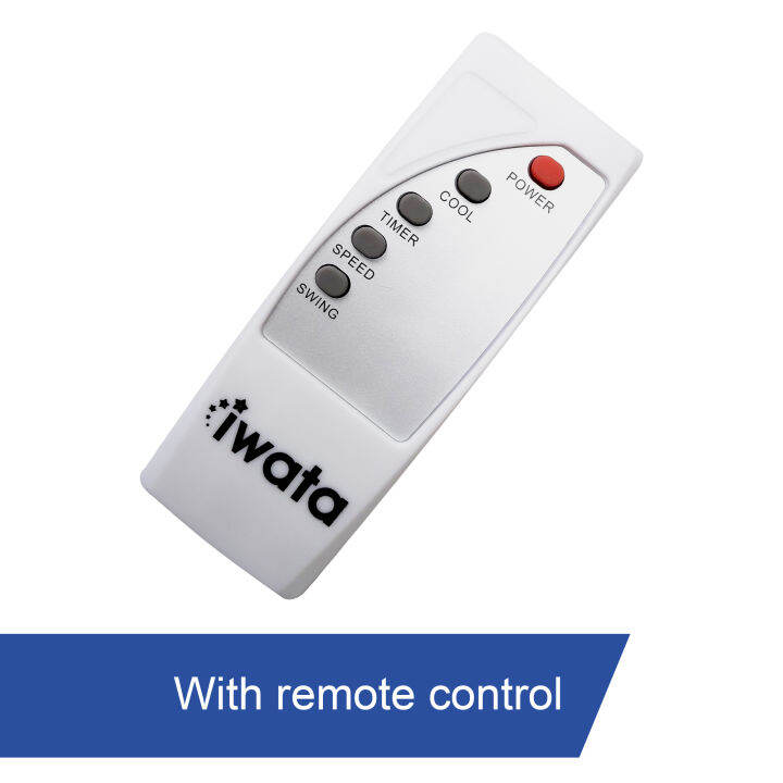 Iwata Aircool Z24 Evaporative Air Cooler with Remote Control | Lazada PH