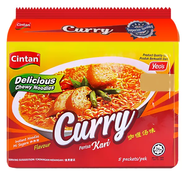 Cintan Mee Curry (75g x 5) | Lazada