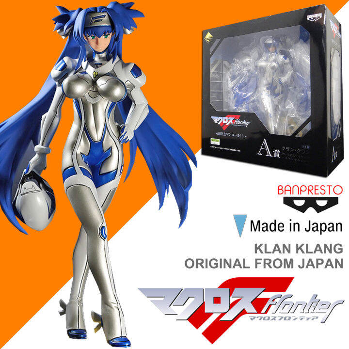 Figure ฟิกเกอร์ งานแท้ 100% Banpresto จากการ์ตูนเรื่อง Macross Frontier มาครอสฟรอนเทียร์ ...
