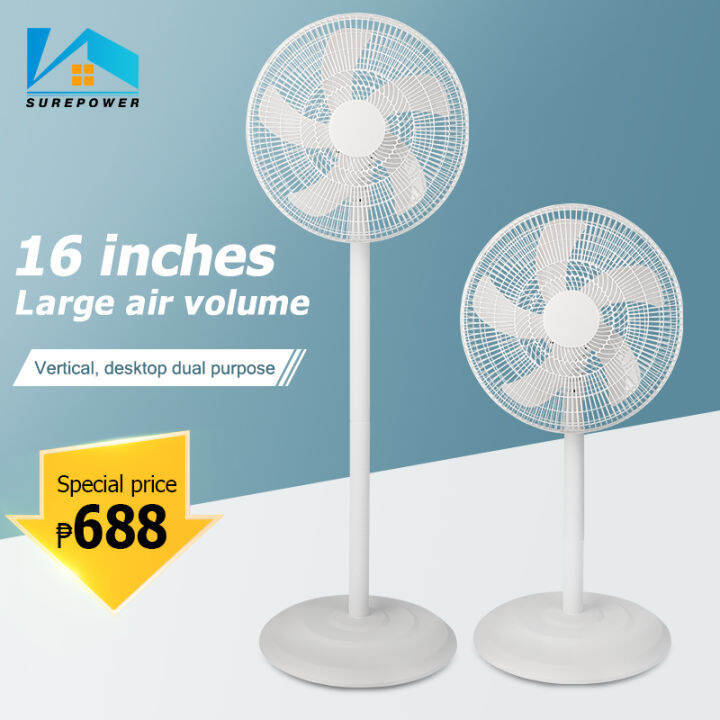 Electric fan 16" 3-speed wind speed 5-blade vertical fan Desktop fan 2 ...