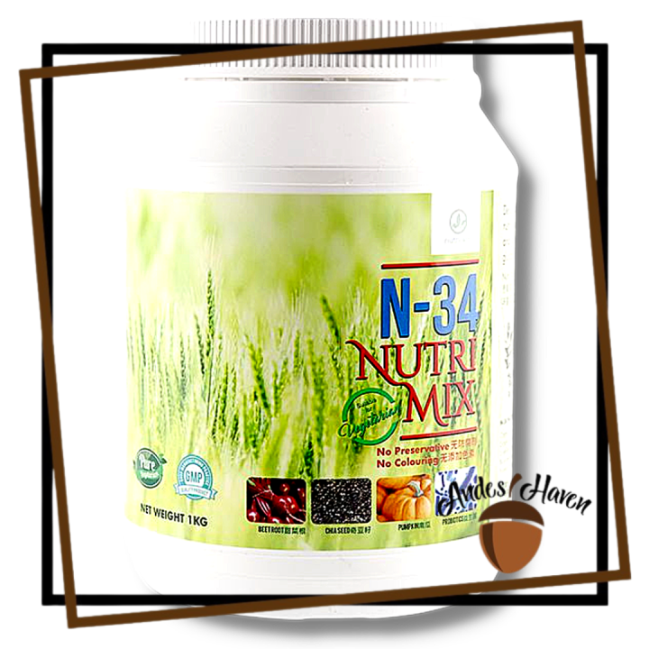 【NutriRem】N-34 Nutri Mix - 1kg | Lazada