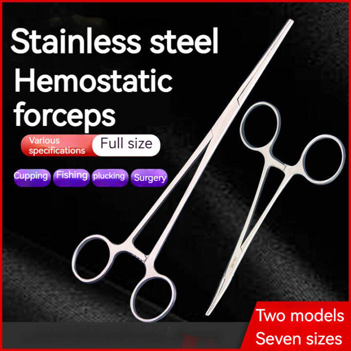 Stainless Steel Hemostatic Forceps Tweezers Straight Bent Needle Holder ...