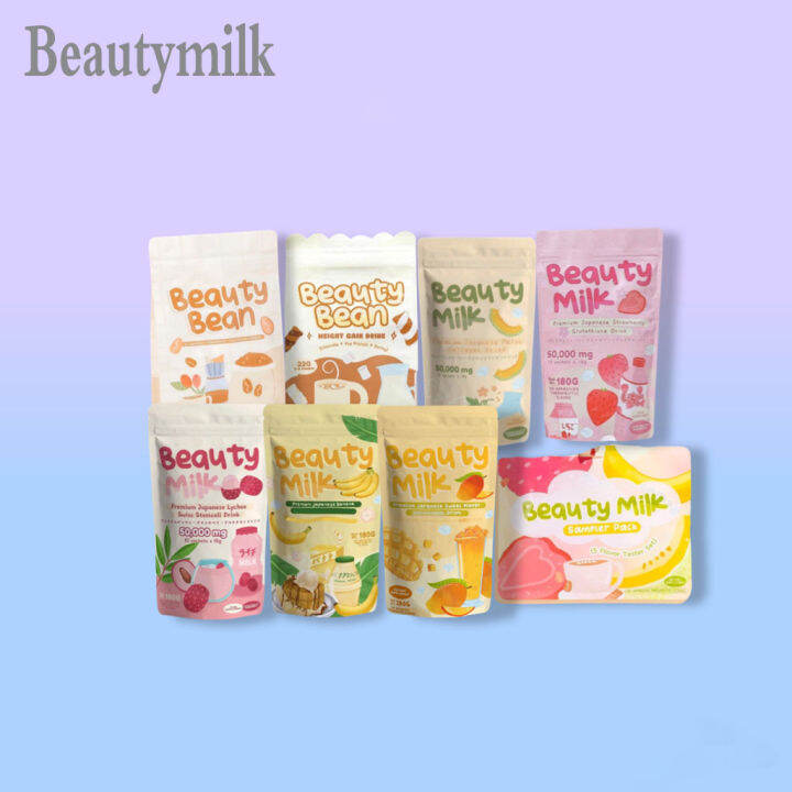 Dear Face Collagen Drink Beauty Milk Melon Strawberry Mango Lychee ...