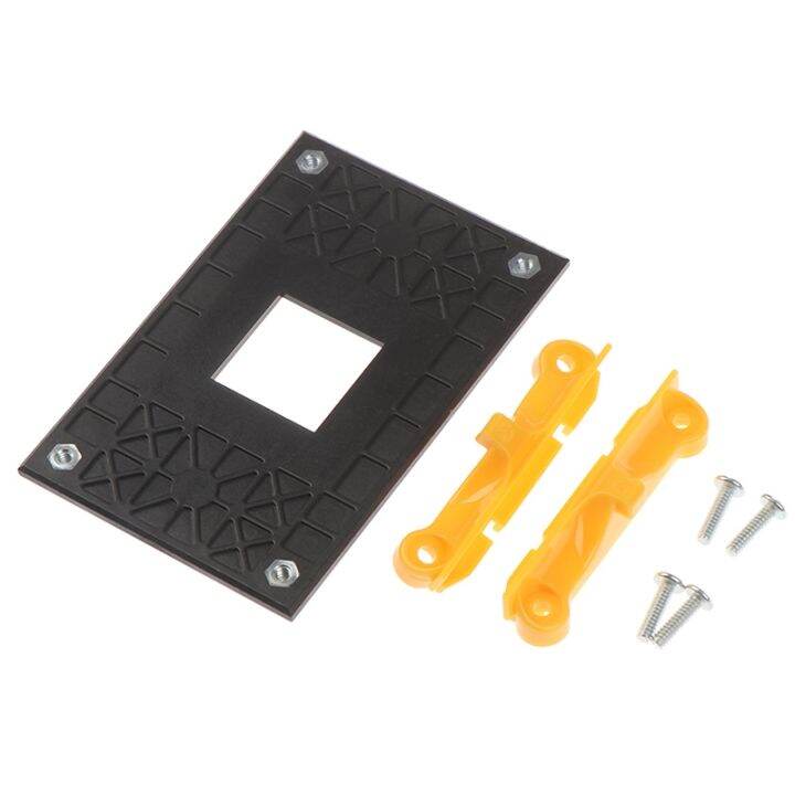 【jw】 CPU Heatsink Mount Bracket Back Plate RYZEN AM4 Cooler Radiator ...