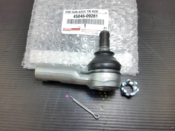 ลูกหมากคันชัก LH-RH วีโก้-ตัวสูง 4x4 ฟอร์จูนเนอร์#45046-09281***สินค้า ...