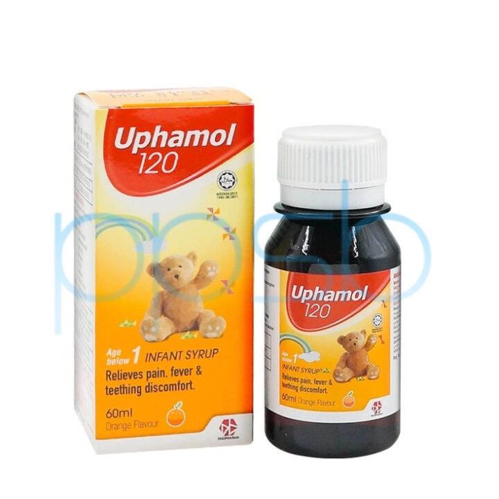 Uphamol 120 60ml (orange flavour) Infant Syrup to relieve pain, fever ...