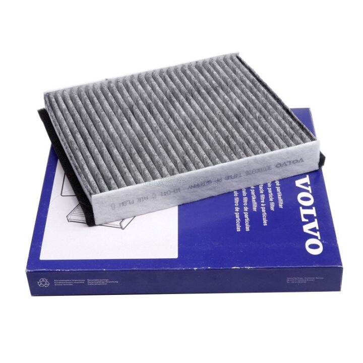 CX Cabin air filter for VOLVO S40 2004-2012 C70 C30 V50 30676484 ...