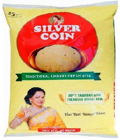 Silver Coin Atta 5 Kg แป้งโรตี by ons | Lazada.co.th