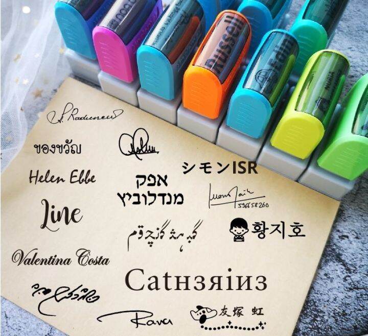 Customized Photosensitive signature stamp Russian Arabic Hebrew cartoon ...